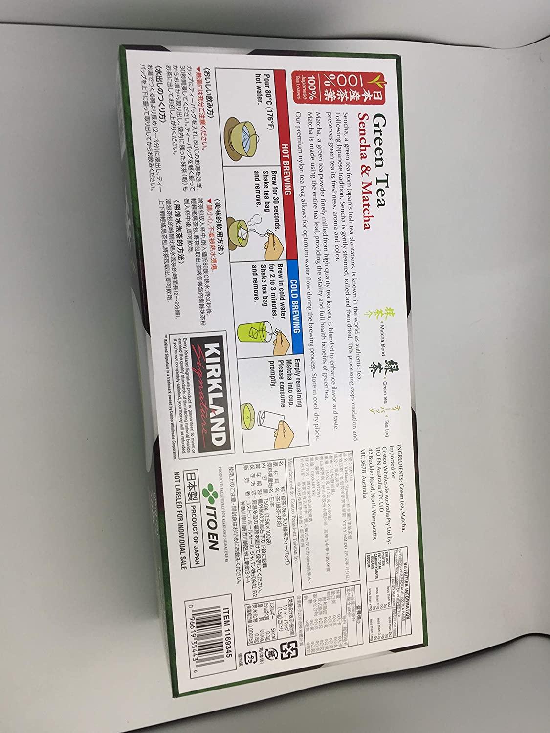 Kirkland Signature Ito En Matcha Blend Green Tea - 100% Japanese Green ...