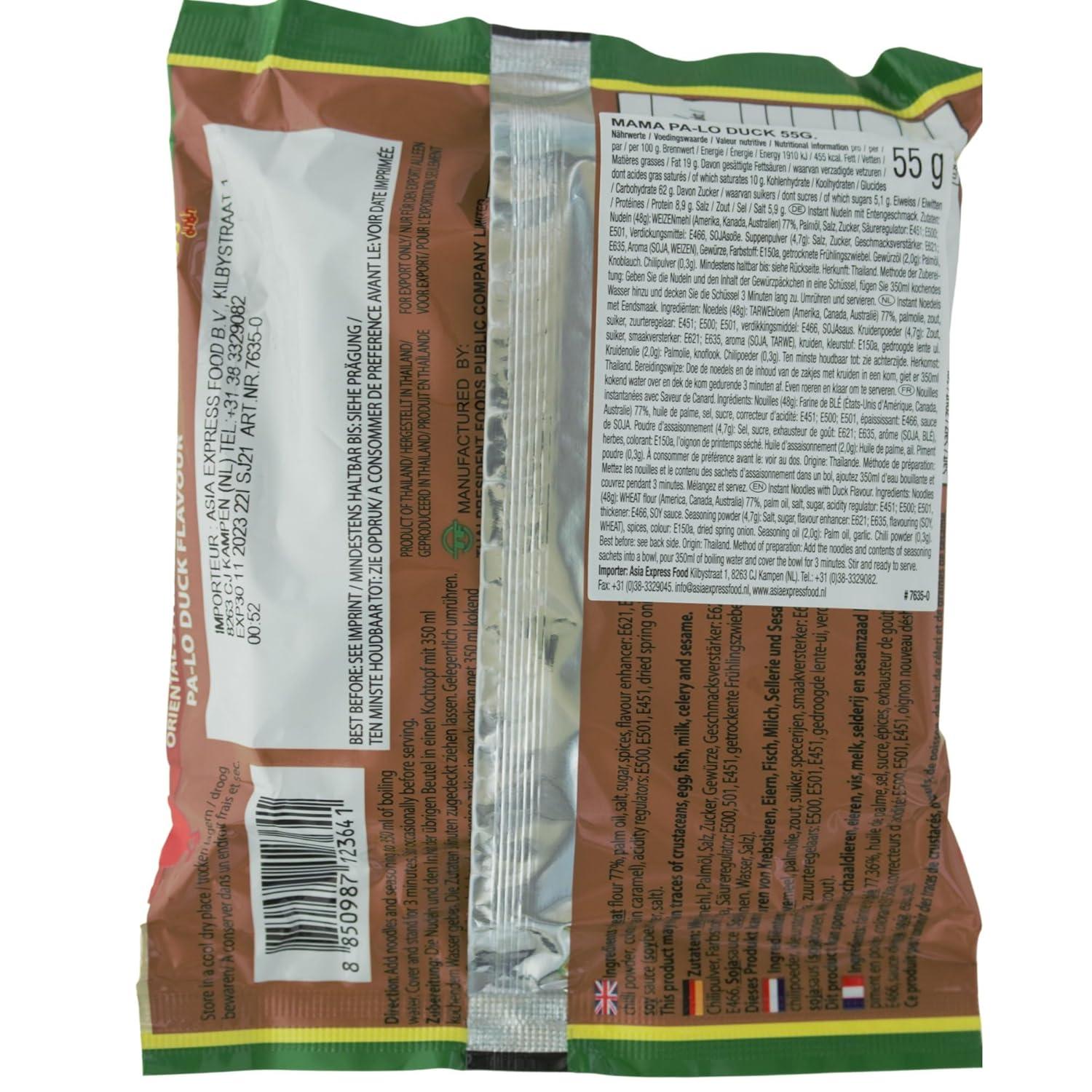 MAMA Instant Noodles Pa-Lo Duck - Multipack (30 x 55g) | Authentic Thai ...