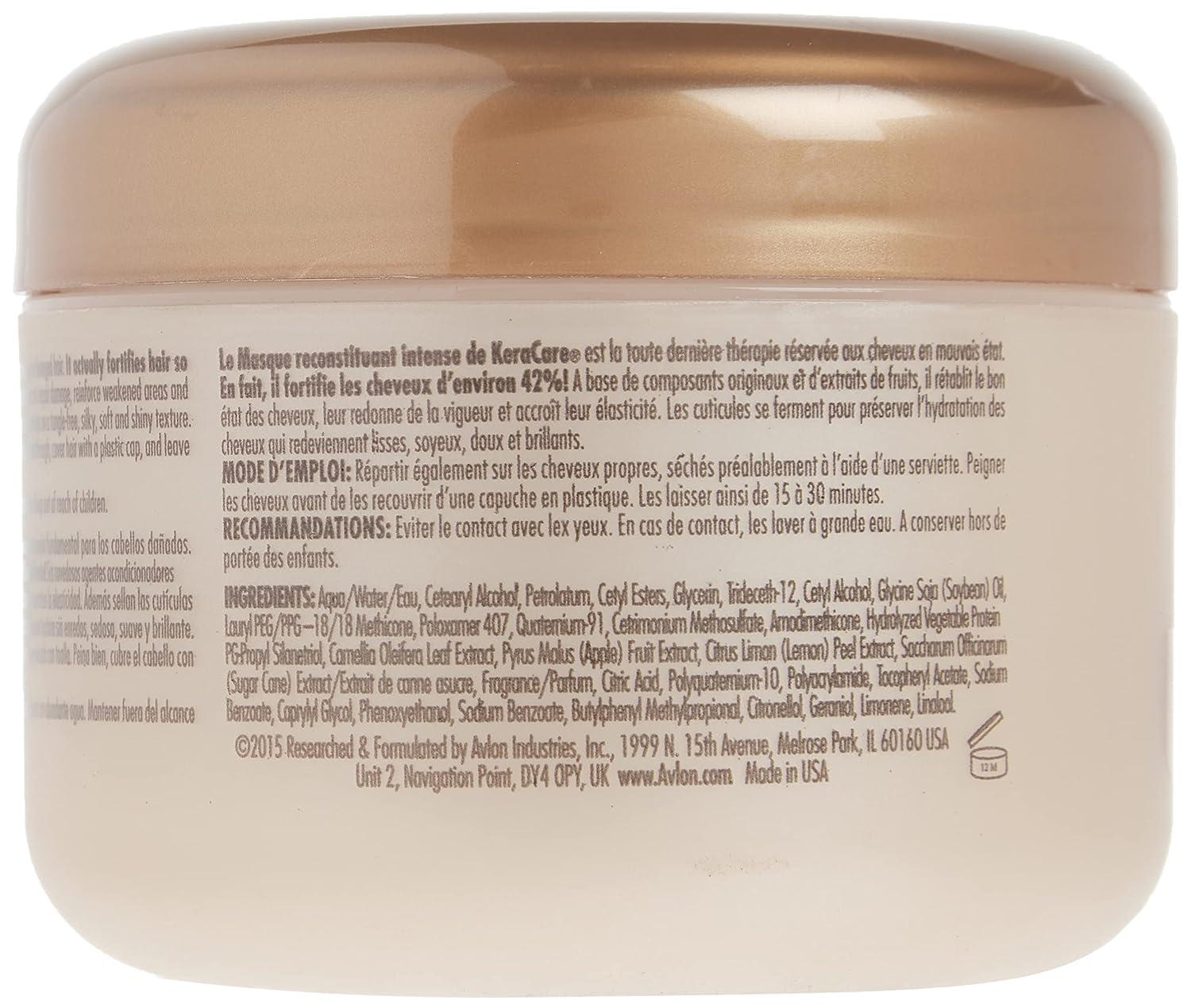 KeraCare Intensive Restorative Masque 8 Oz - Deep Conditioning ...