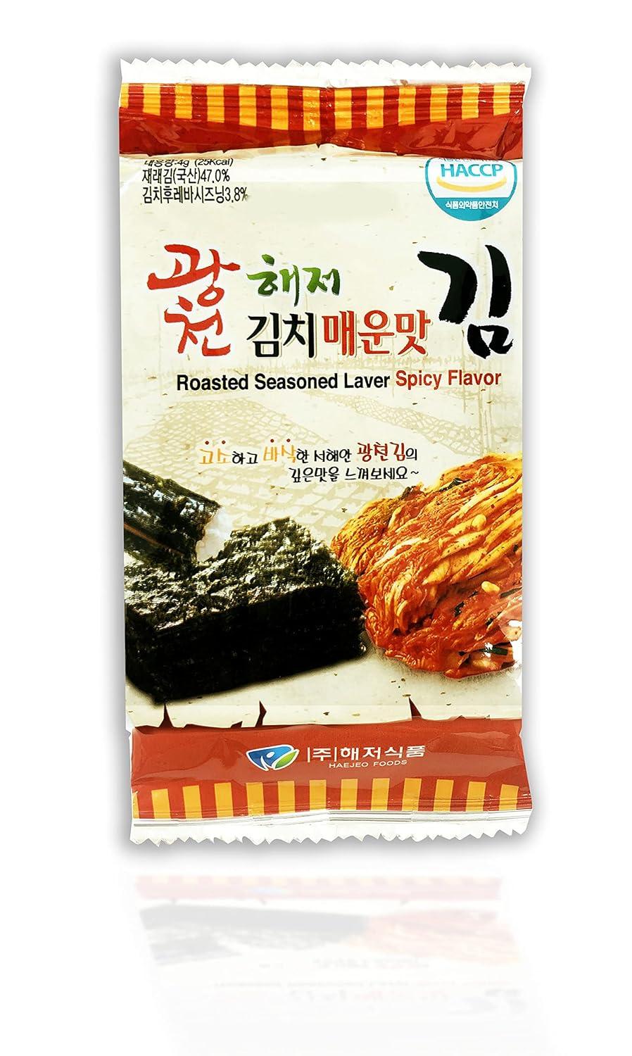 Korean Kimchi Spicy Seaweed Snacks - 12 Individual Packs, 100% Natural ...
