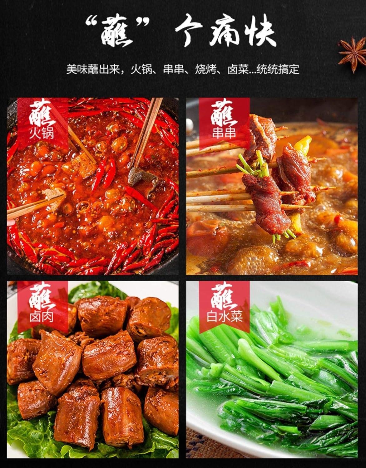 Sichuan Chongqing Specialty Dried Chilli Homemade Hunan chili powder ...