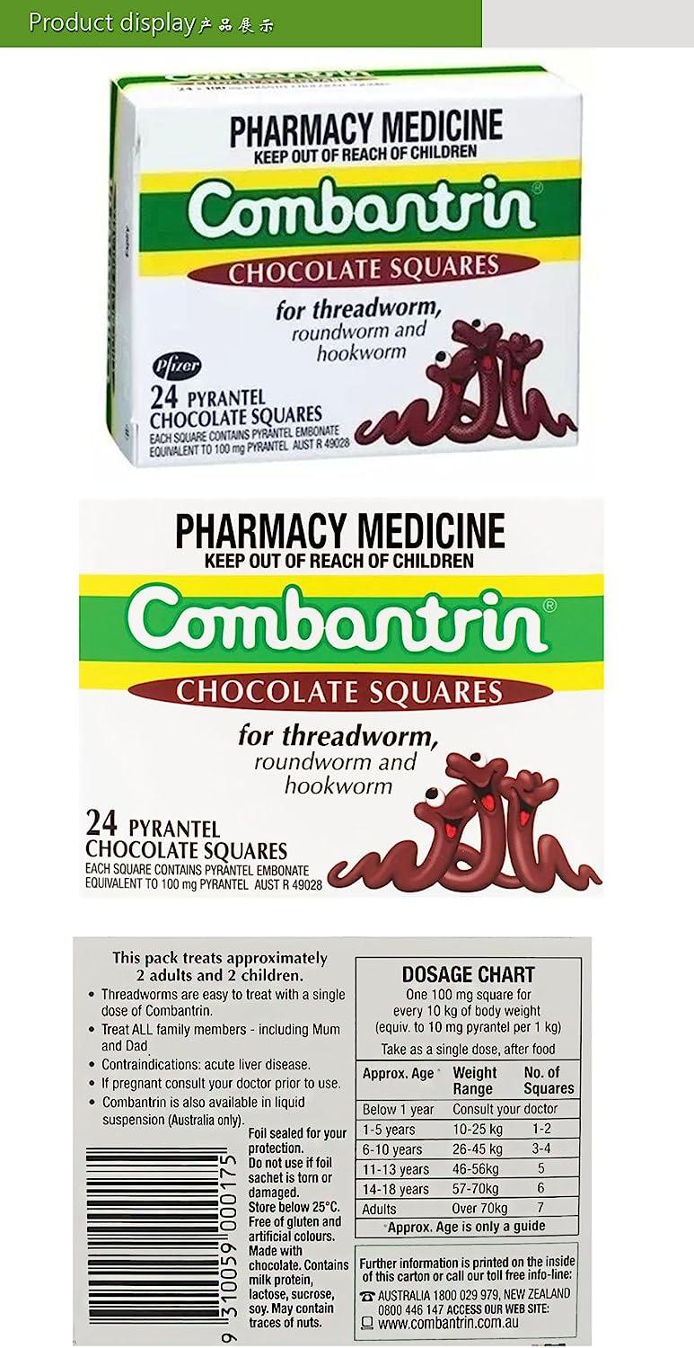 Combantrin Chocolate Squares 24 - Worming Treatment for Children ...