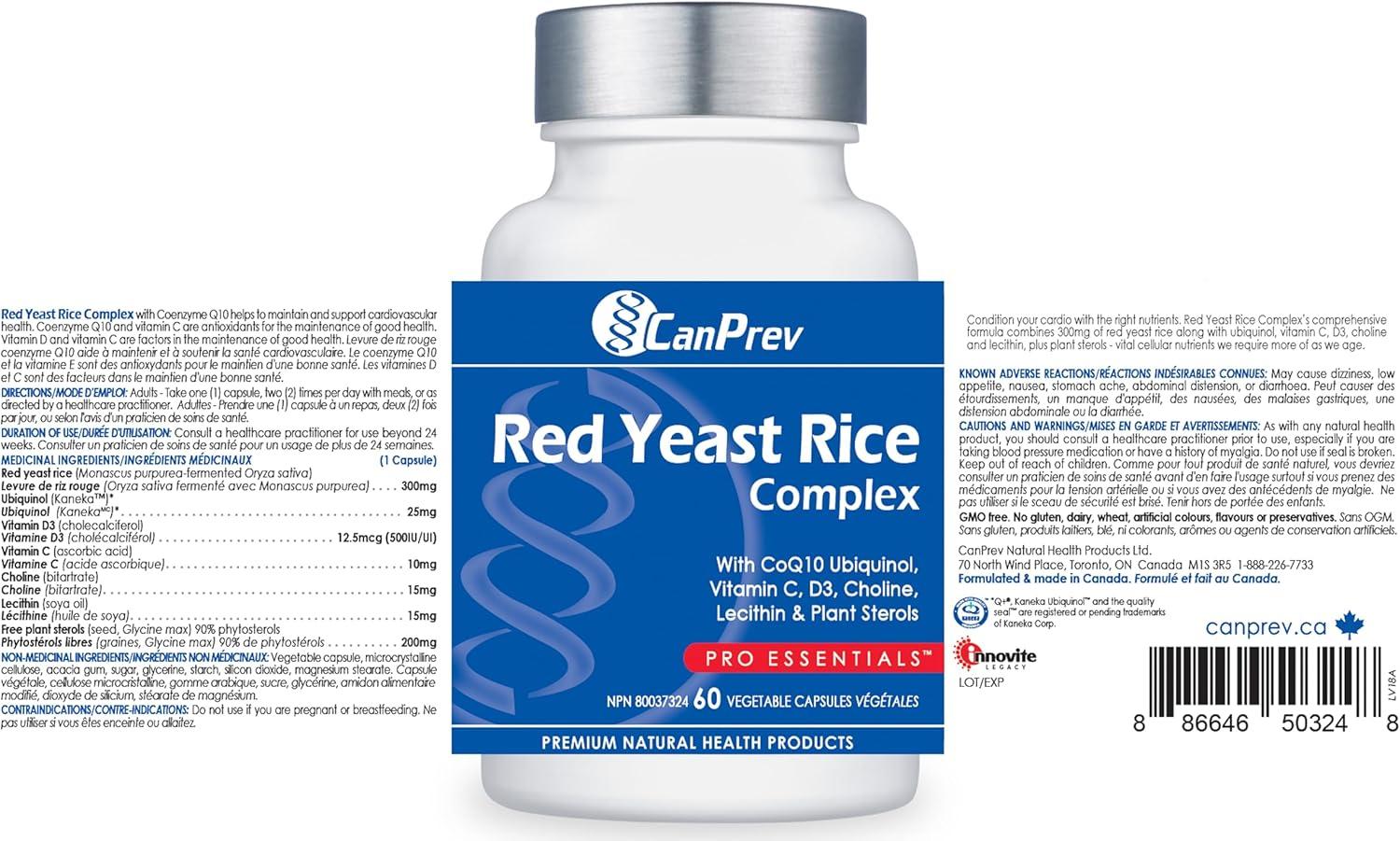 red yeast rice complex