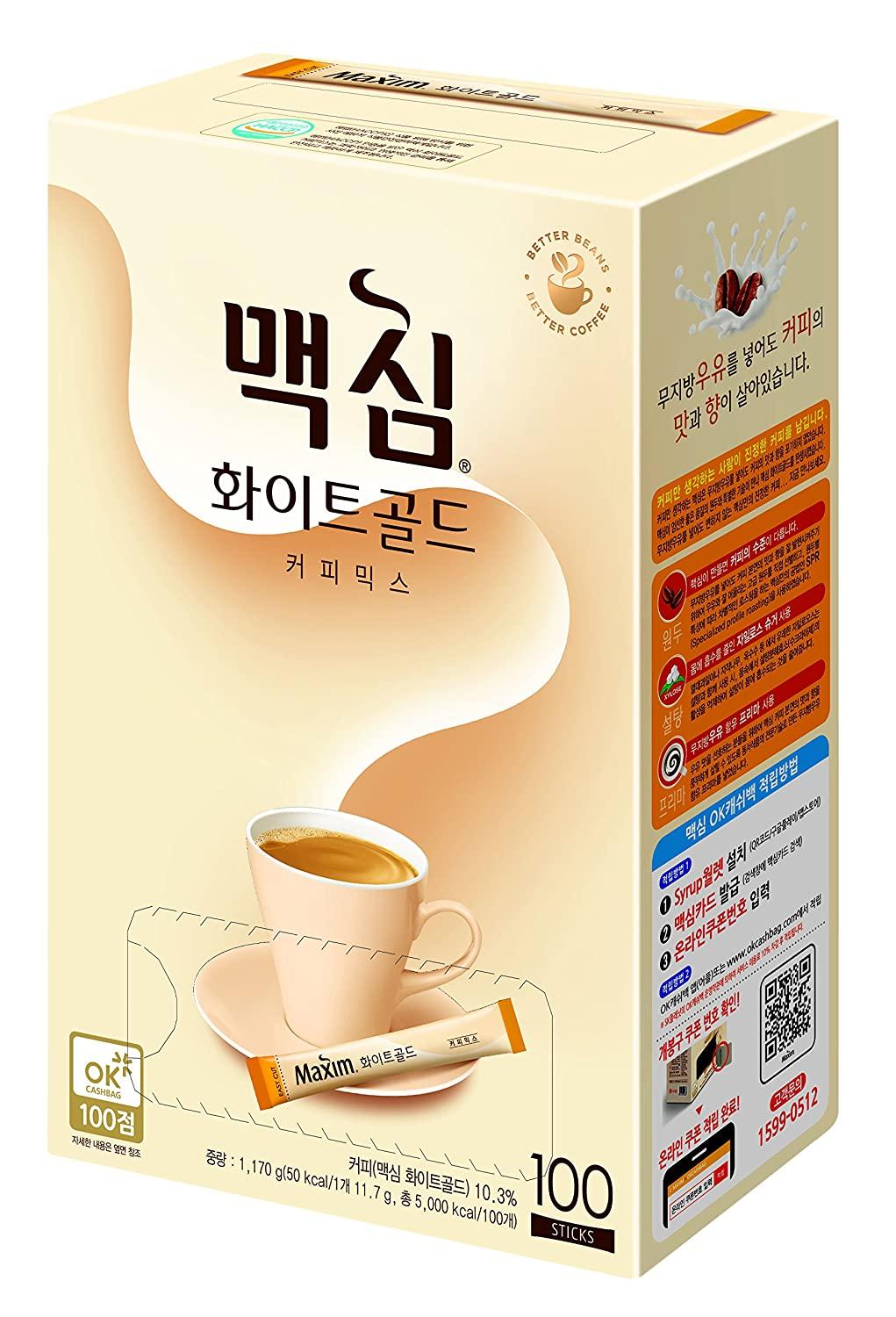 Maxim White Gold Instant Coffee - 100 Packets (Packaging May Vary ...