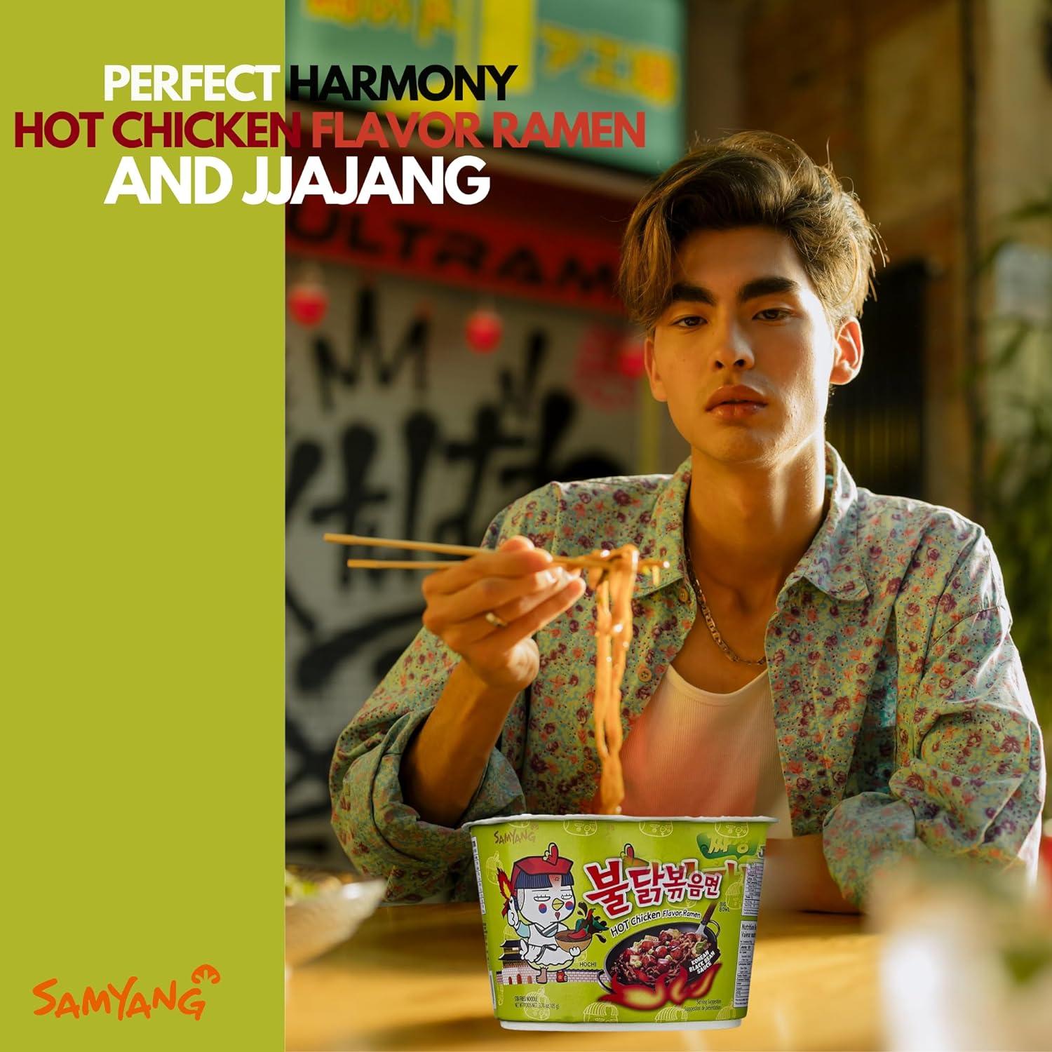 Samyang Hot Chicken Flavour Buldak Ramen Jjajang Big Bowl 105g (Pack of ...