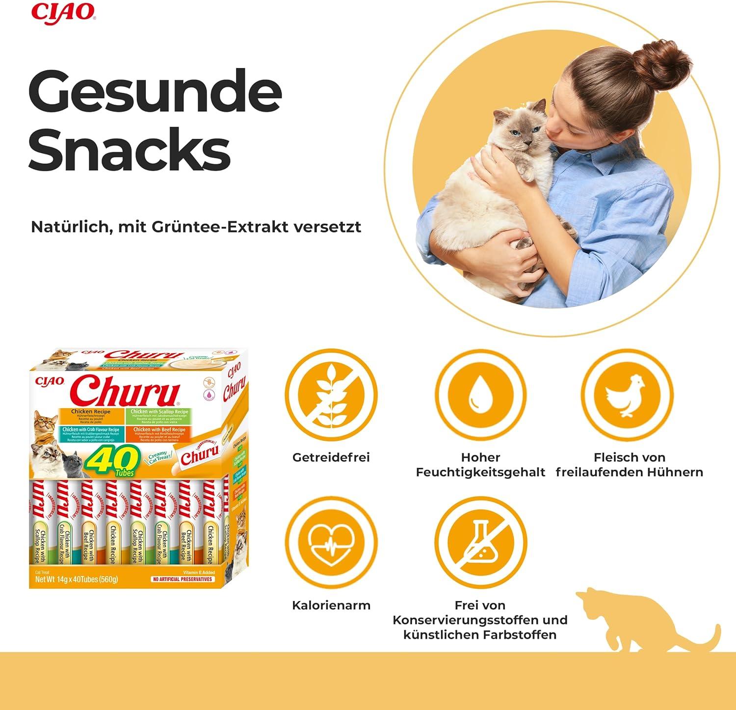Inaba Churu Cat Snacks - Puree Treats with Chicken - 40 Tubes of Creamy ...