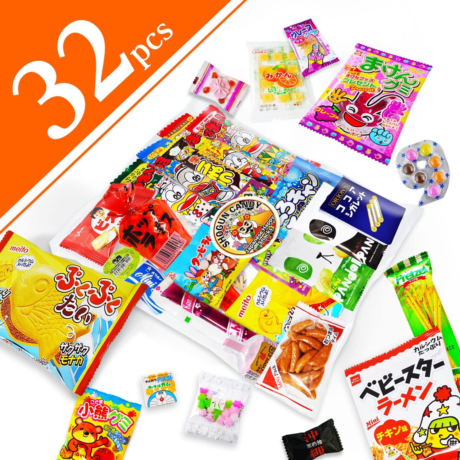 Shogun Candy: 32 Piece Assorted Japanese Snacks Collection - Perfect ...