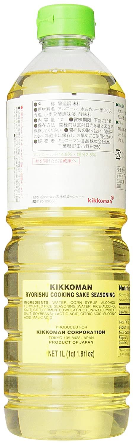 Kikkoman Ryorishi Cooking Sake Seasoning 33.8oz (Pack of 3) - Japanese ...