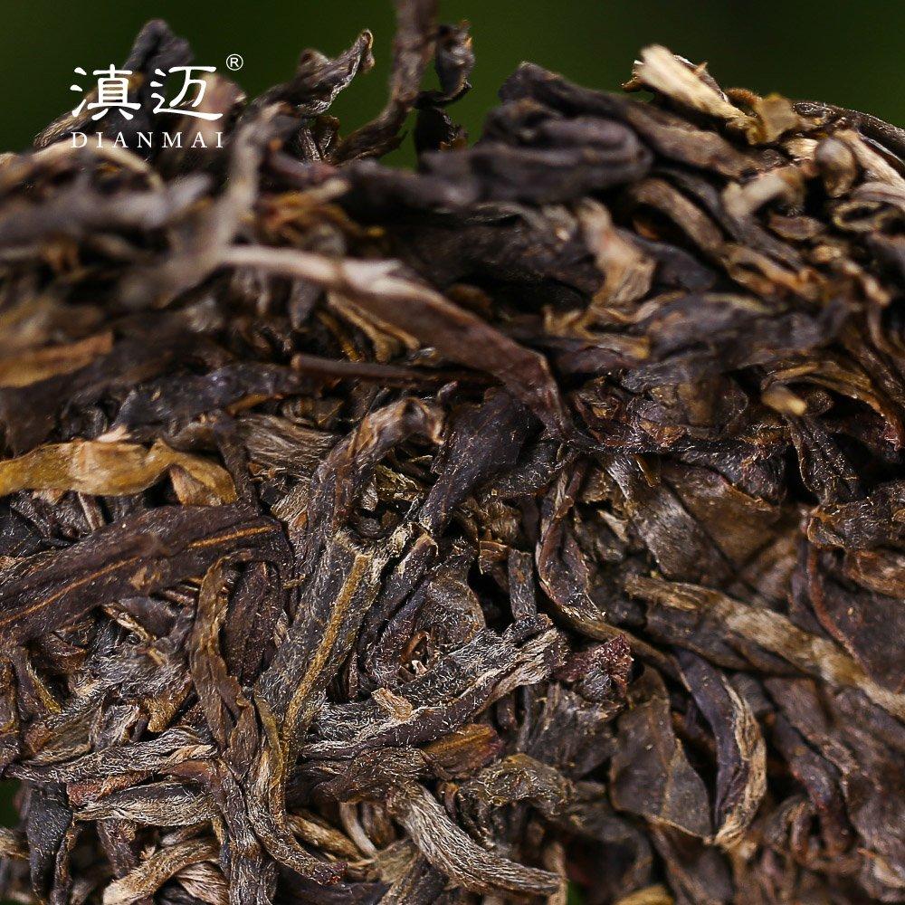 2021 Lao Ban Zhang Puerh Tea Cake | 200g (7oz) Natural & Aged Sheng Pu Erh Yunnan Raw Tea | Buy ...