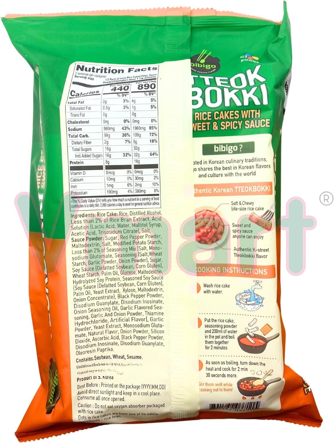 CJ Korean Tteokbokki Rice Cake 360g - Sweet & Spicy Sauce | Authentic Korean Flavor | Buy Now ...