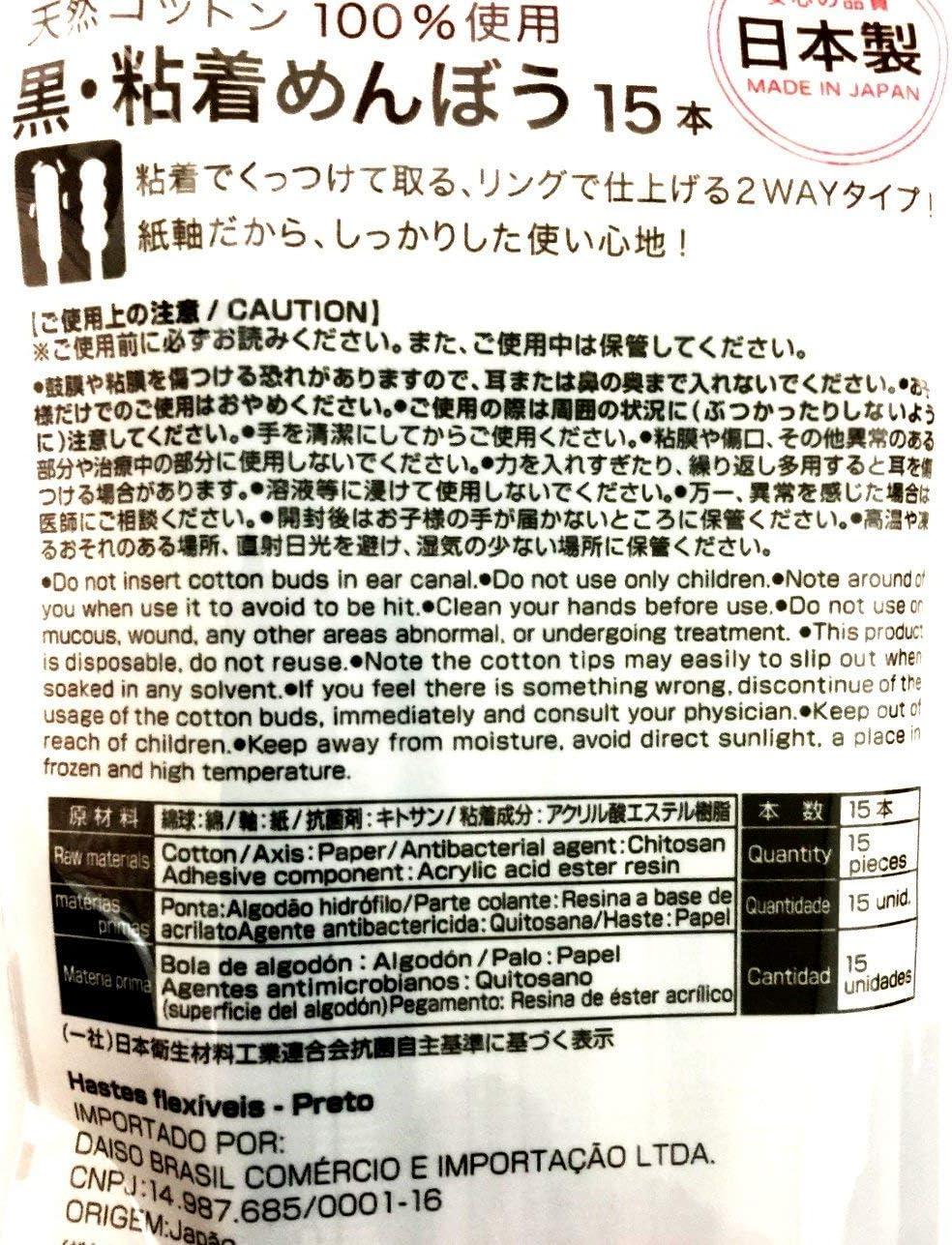 Buy Black Sticky Head Cotton Buds (15PCs) - Eco-Friendly & Versatile ...