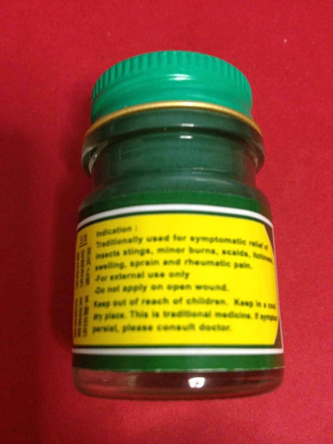Herbal Skin Ointment 30g for Minor Burns, Scalds, Itchiness, and Swelling
