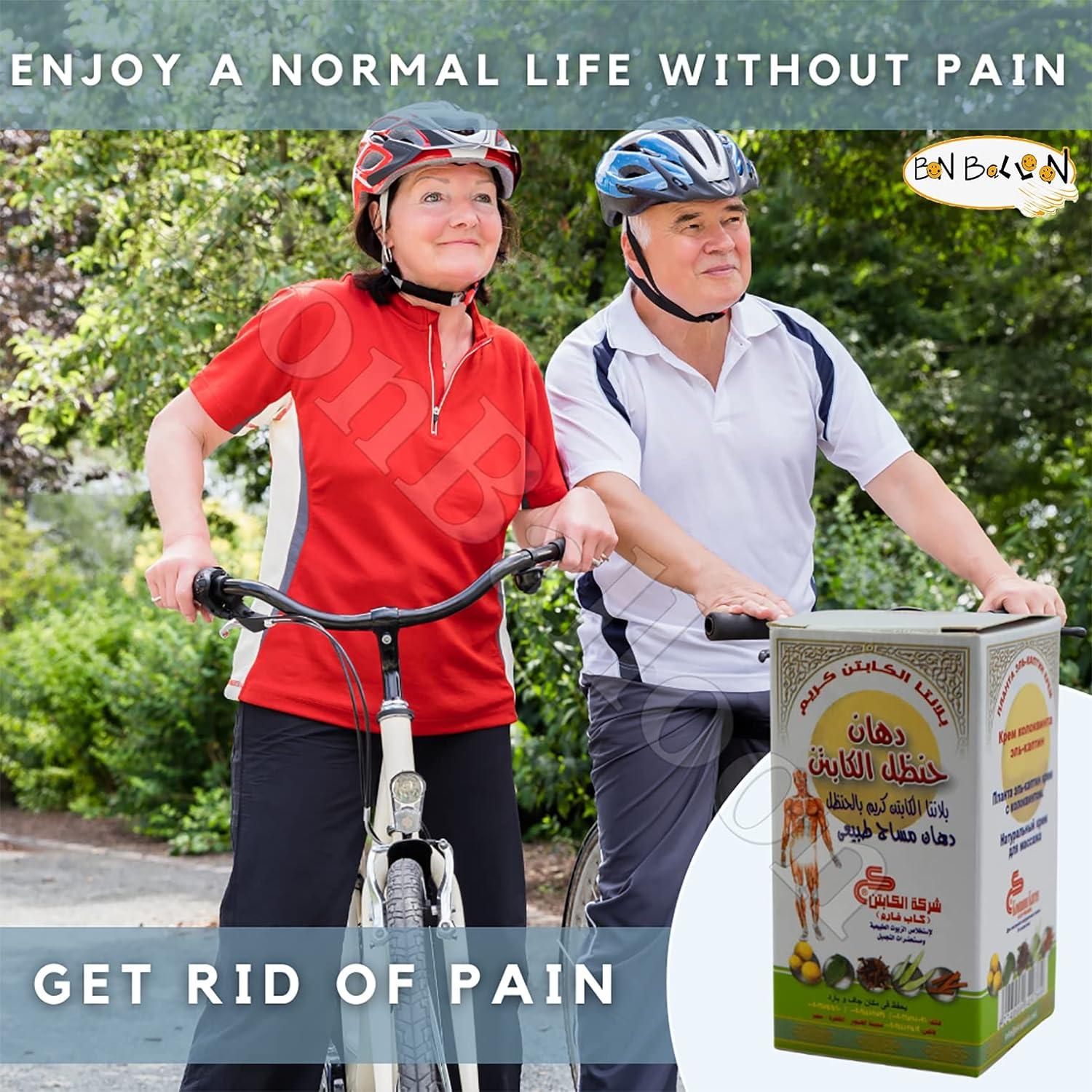 Handal Herbal Bonballoon Ointment El Captain Colocynth for Muscle ...