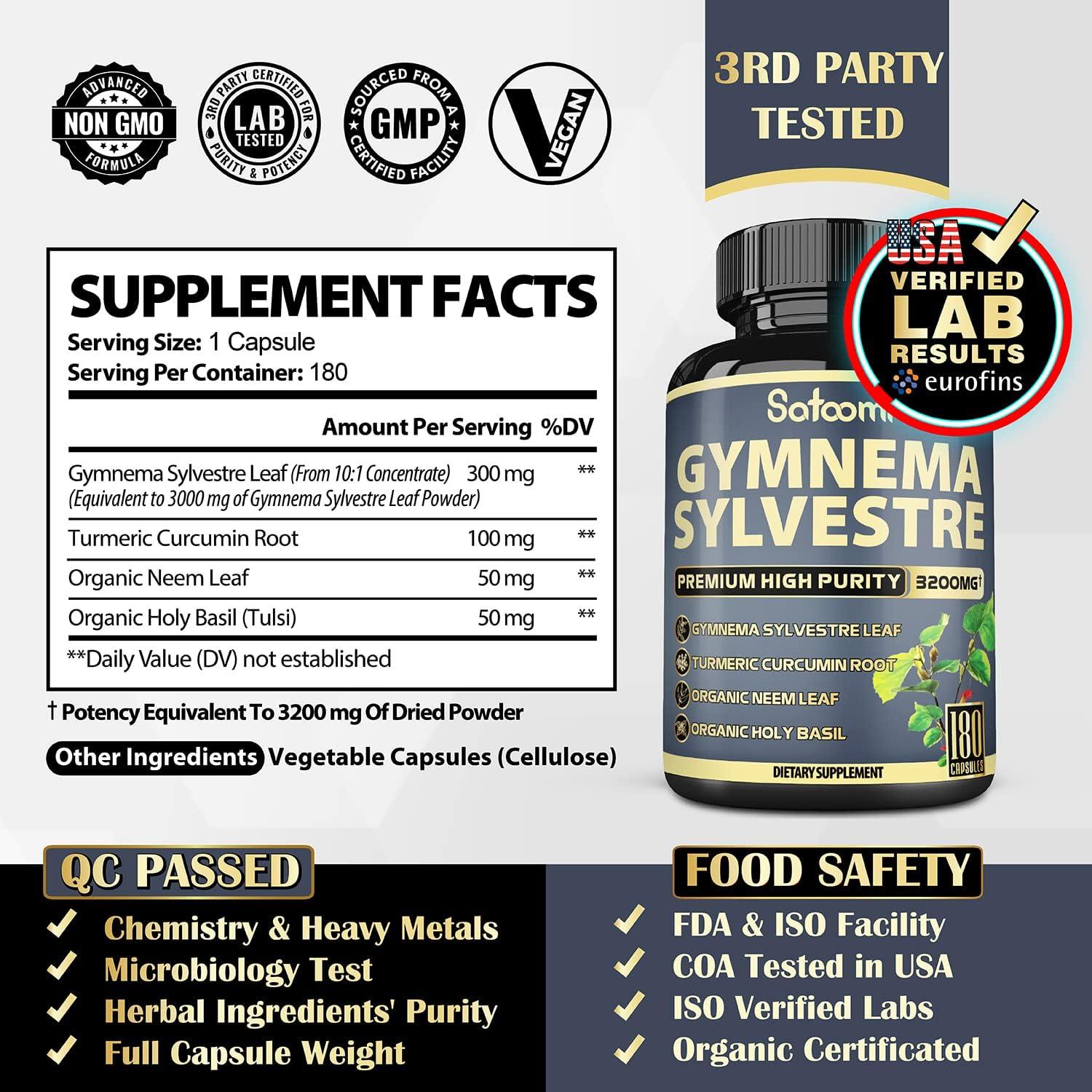 Gymnema Sylvestre Supplement with Turmeric, Neem Leaf, Holy Basil ...