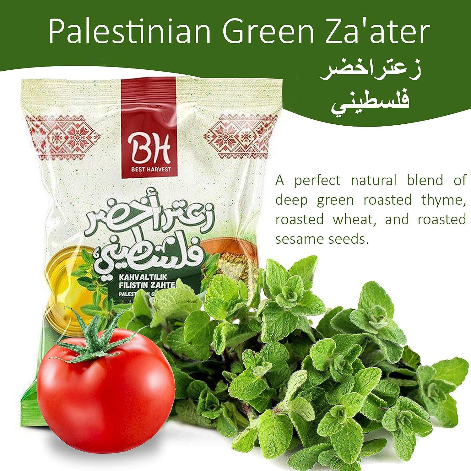 BH Best Harvest Palestinian Green Za'atar Spice Blend 200g - Hyssop ...