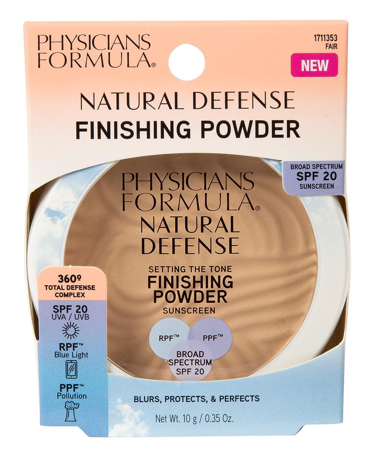Physicians Formula Natural Defense Setting Powder SPF 20 Fair ...