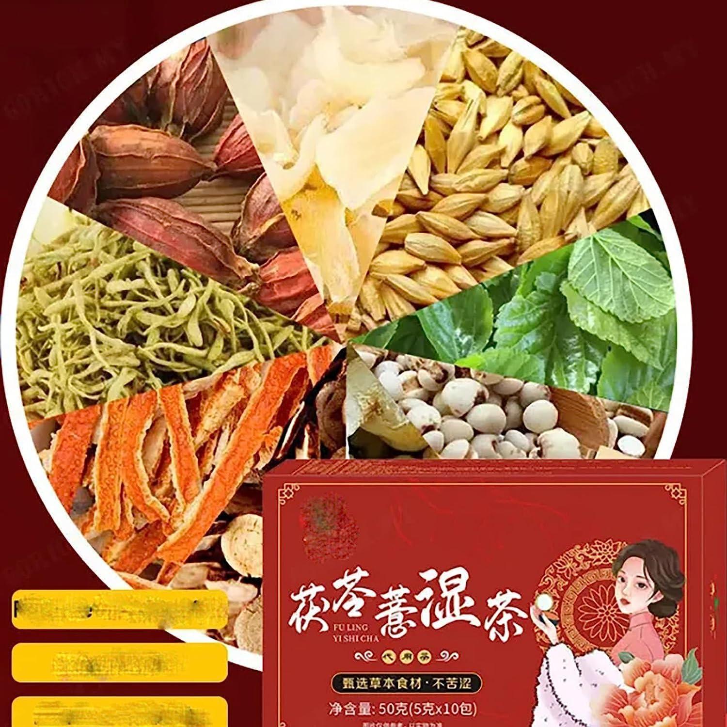 Body Dampness Clearing Herbal Tea Herbal Stone Clearing Tea Dampness ...