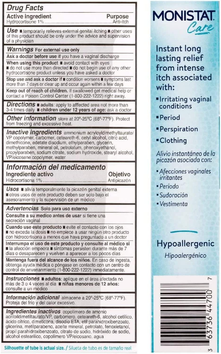 Monistat Care Maximum Strength Itch Relief Cream 1oz (Pack of 2) - Fast ...