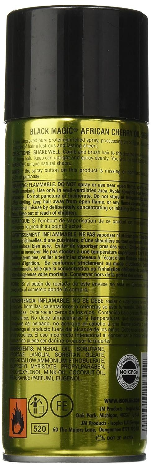Black Magic Oil Sheen Cherry 10.5 Ounce - Revitalize Your Hair with a ...