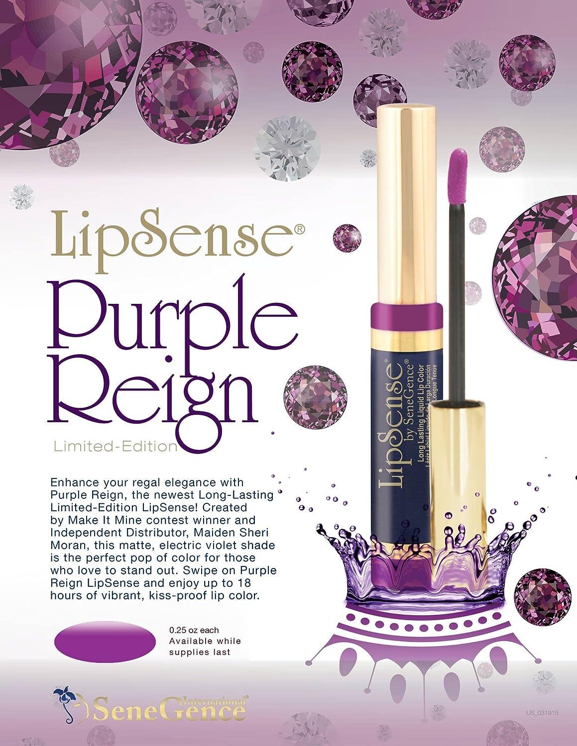 LipSense Purple Reign Liquid Lip Color - 0.25 fl oz / 7.4 ml | Buy Now ...