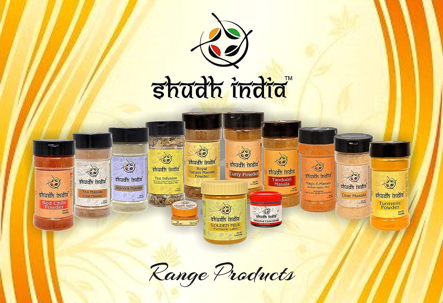 Shudh India Curry Powder - All Natural, Vegan, Gluten Free & NON-GMO ...