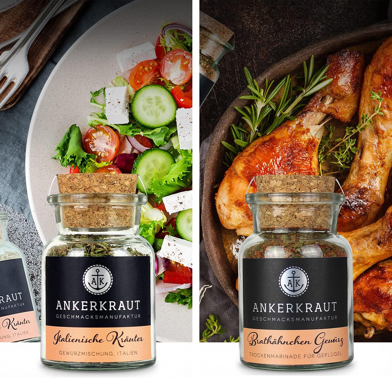 Buy Anchor Herb Spices Set - 12 Premium Spices for Delicious Meals ...