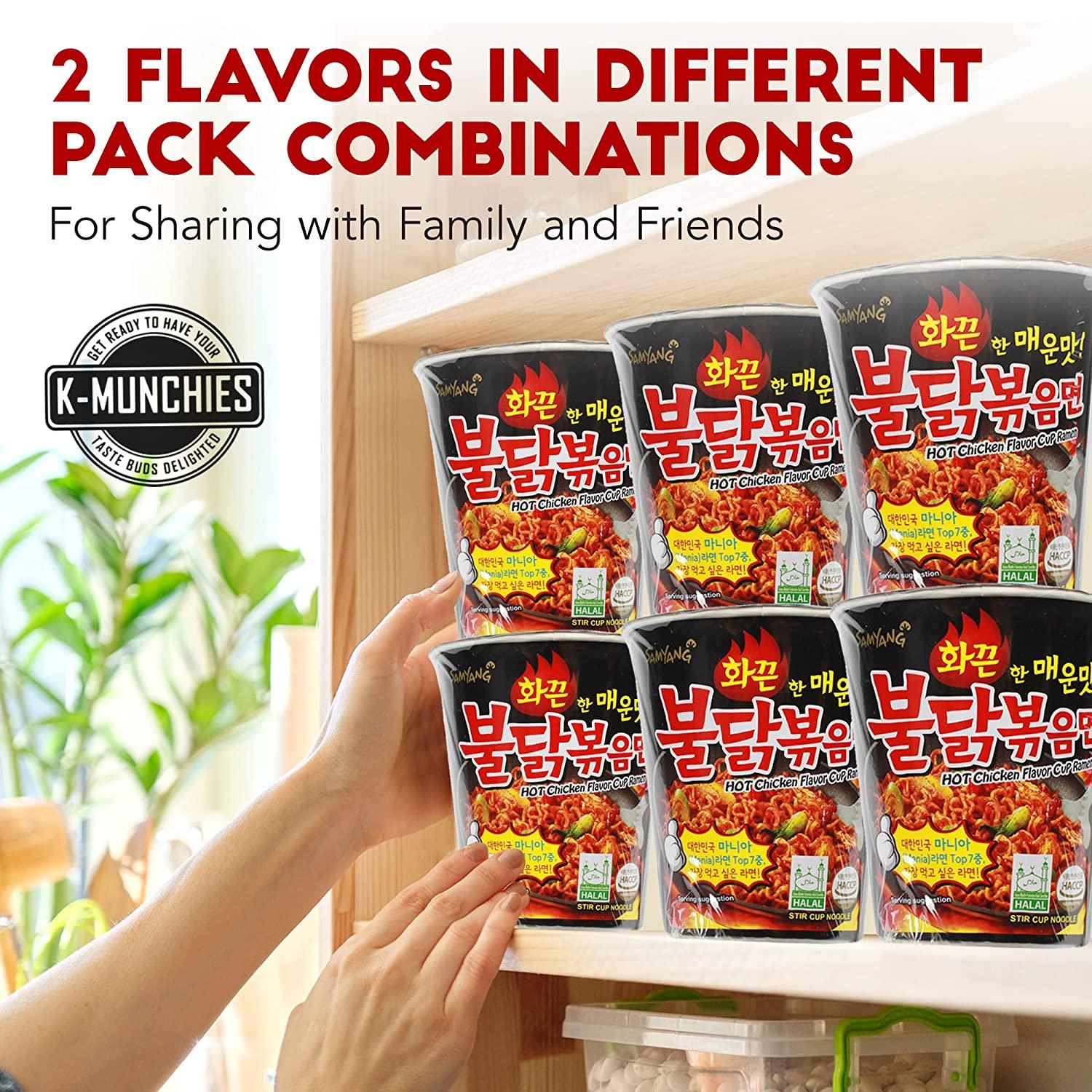 Samyang Roasted Chicken-Flavored Spicy Ramen 6-Pack - Spicy Asian ...