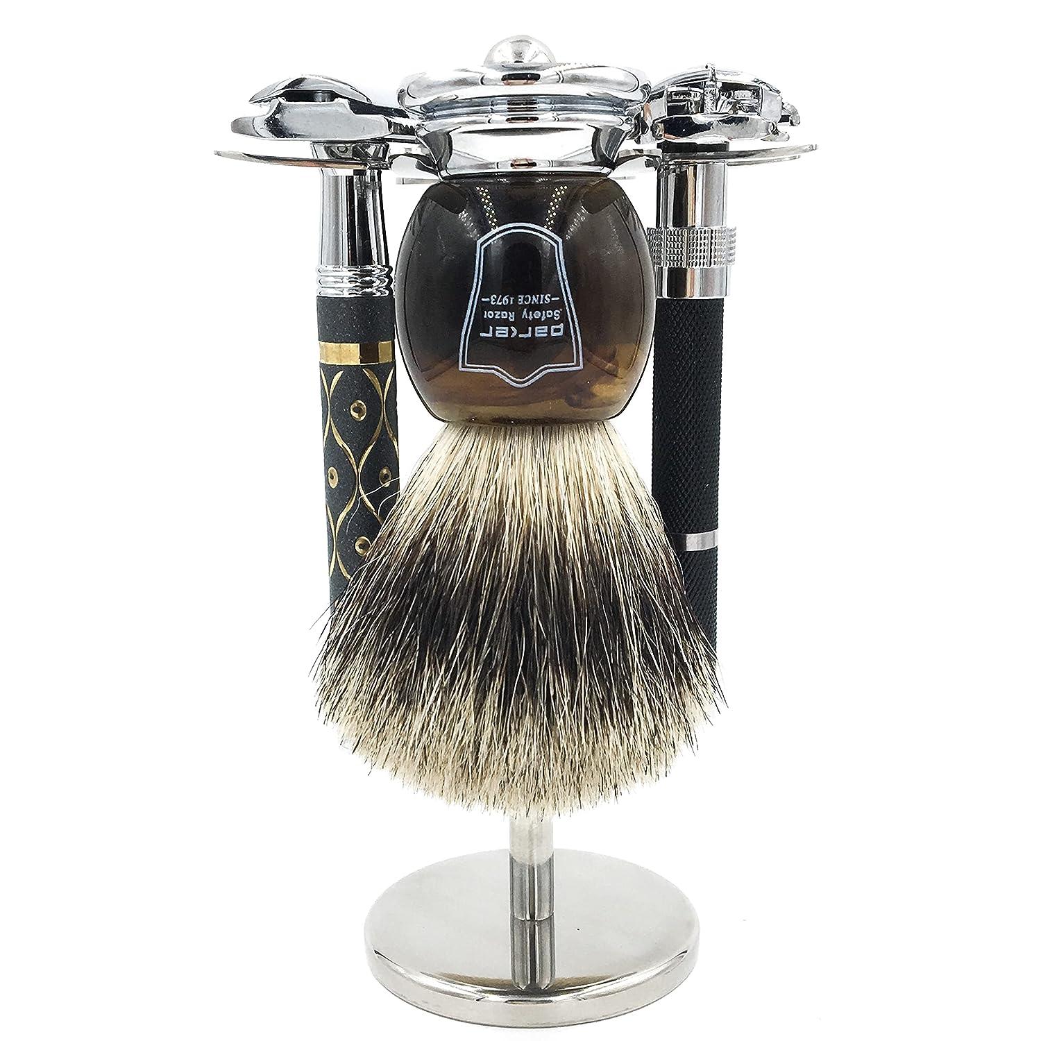 Deluxe Stainless Steel Shave Stand - Holds 2 Double Edge Razors & 2 ...