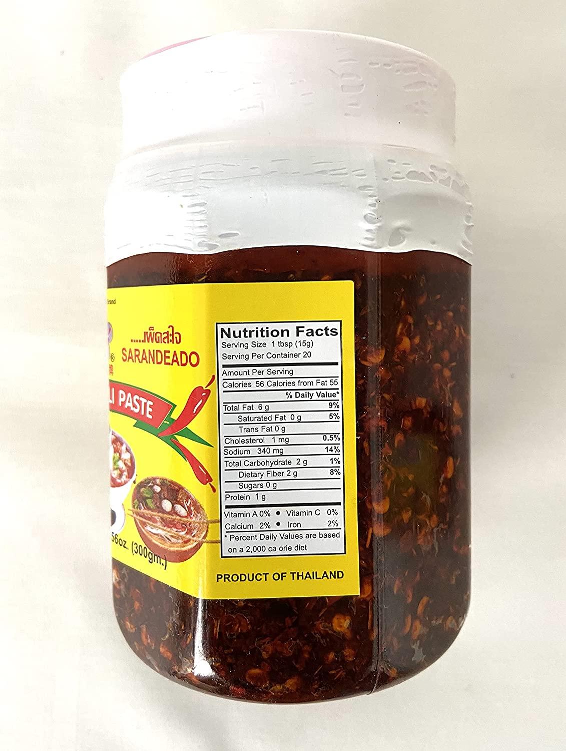 Fried Chili Paste - 10.56oz (Pack of 1) | Buy Now with Express ...
