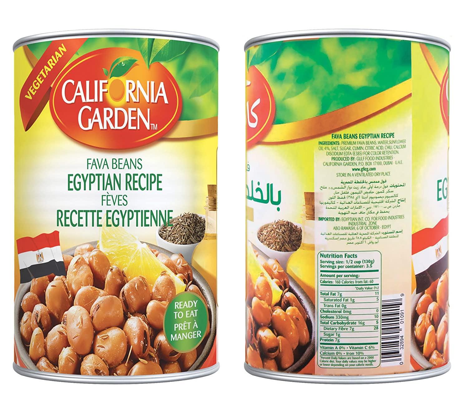 California Garden Egyptian Style Fava Beans 16 oz (4 Pack) - Authentic ...