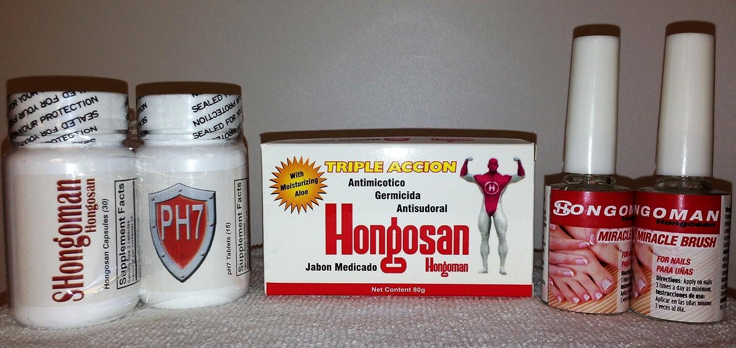 Hongosan Antifungal Original - As Seen on TV - Kit Completo for Nail ...