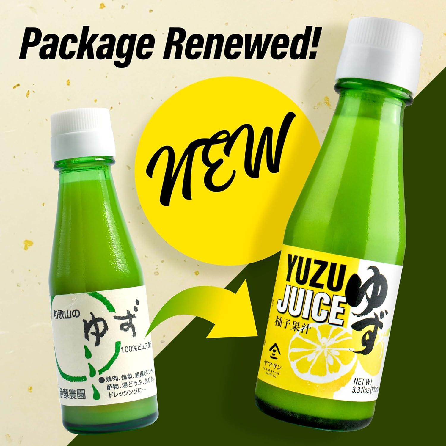 Yuzu Juice 100% Japanese Squeezed Exceptionally - 3.52 Oz Made in Japan ...