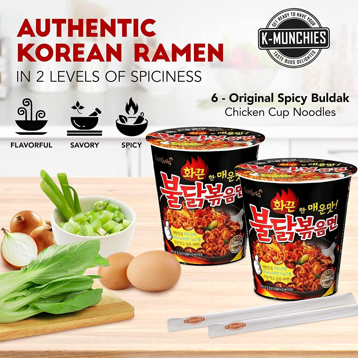 Samyang Roasted Chicken-Flavored Spicy Ramen 6-Pack - Spicy Asian ...