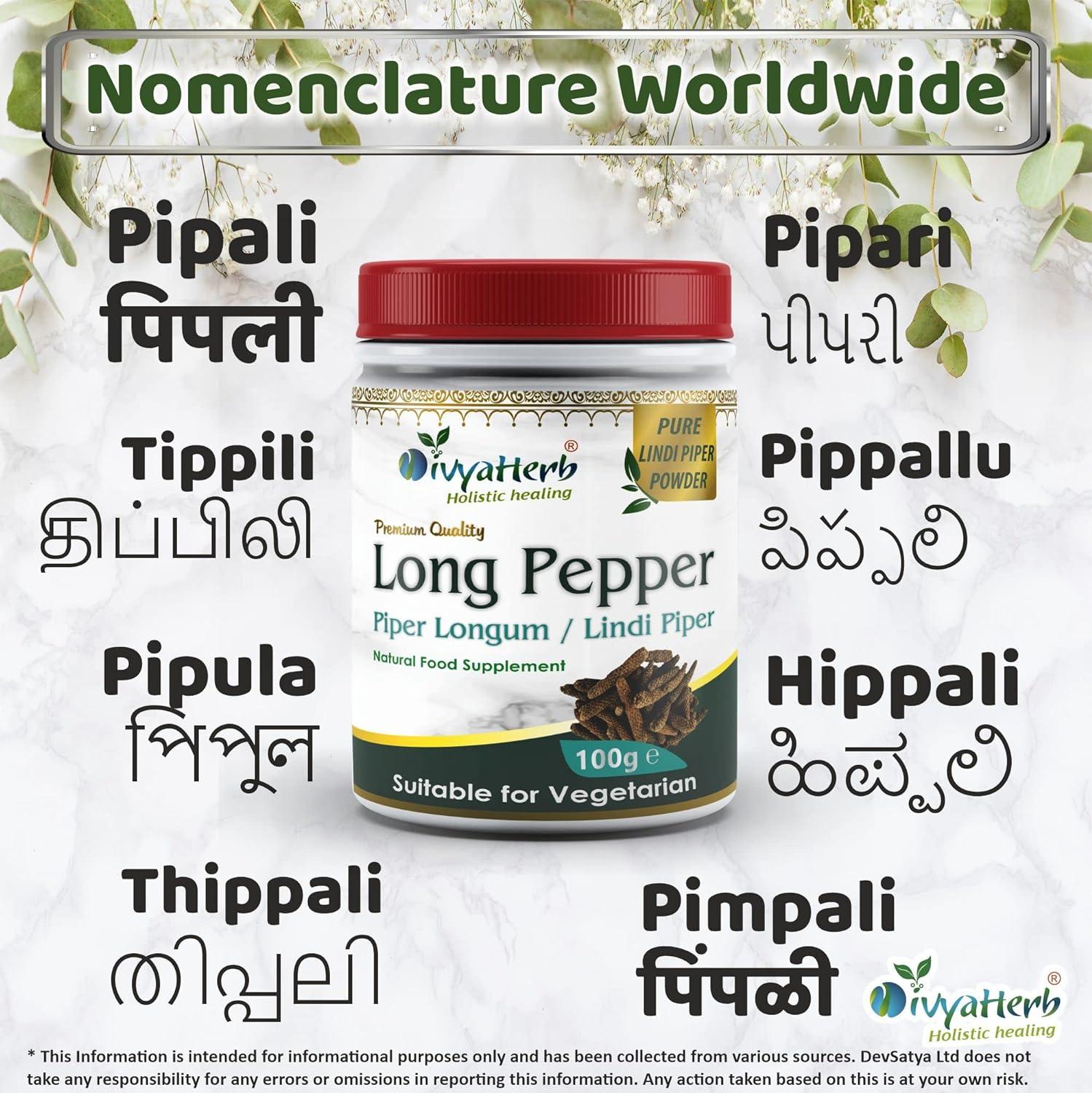 Piper Longum Powder (Pippali - Lindi Piper) - Premium Quality Herbal ...