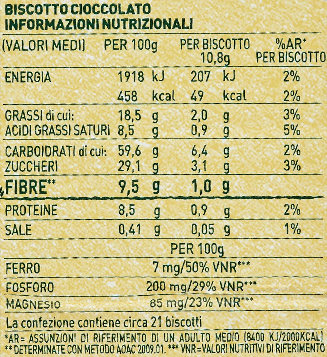 Mulino Bianco Gran Cereale Multi-Grain Chocolate Fiber Bags 230g (Pack ...