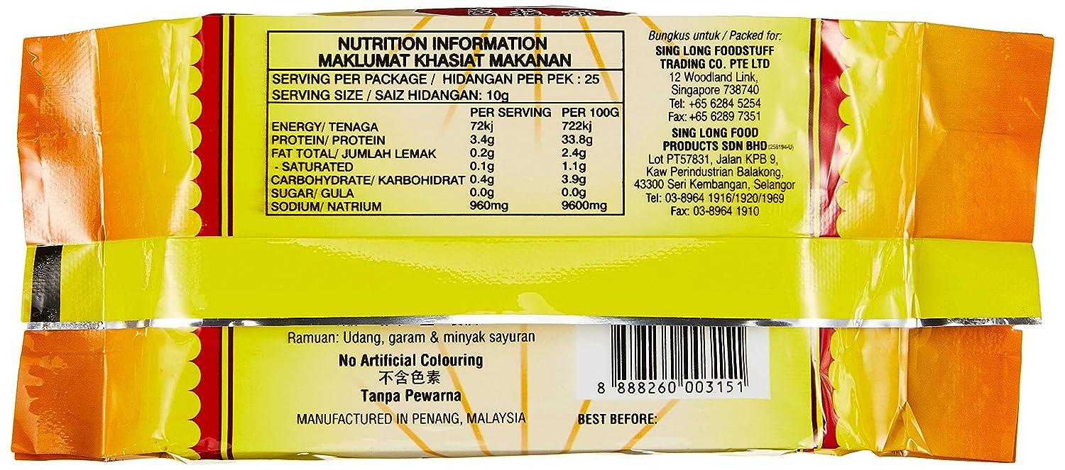 Sing Long Belacan Shrimp Paste 250g | Penang, Malaysia | Air Flown from Singapore | Buy Now with ...