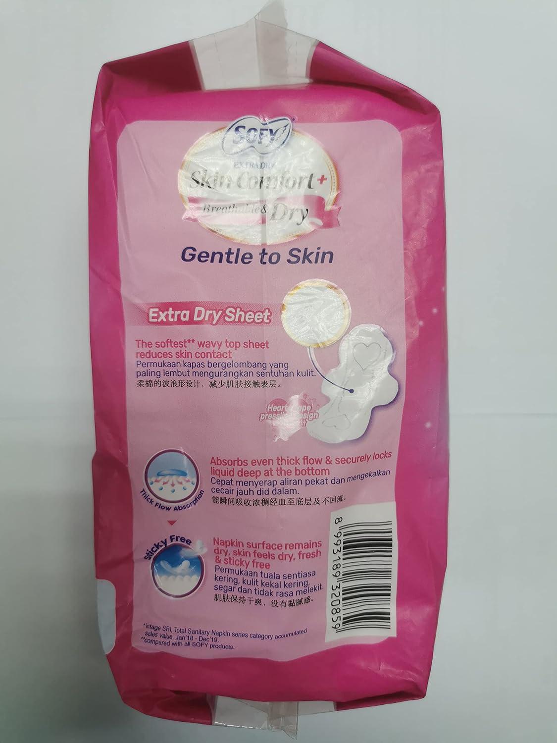 SOFY Extra Dry Day Ultra Slim 26cm 16's - Soft Wavy Top Sheet, Reduced ...