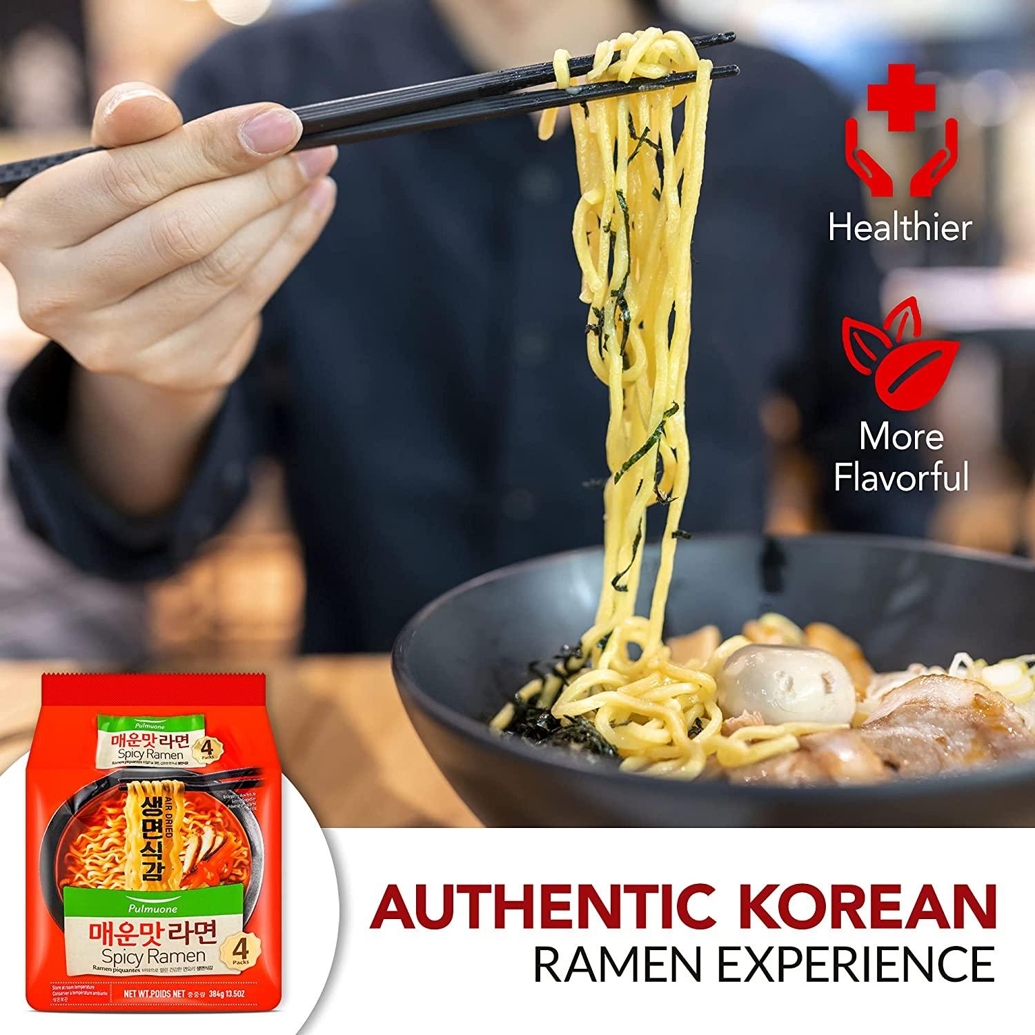 Pulmuone Non-Fried Ramyun Korean Noodles - Spicy Flavor 10 Pack ...