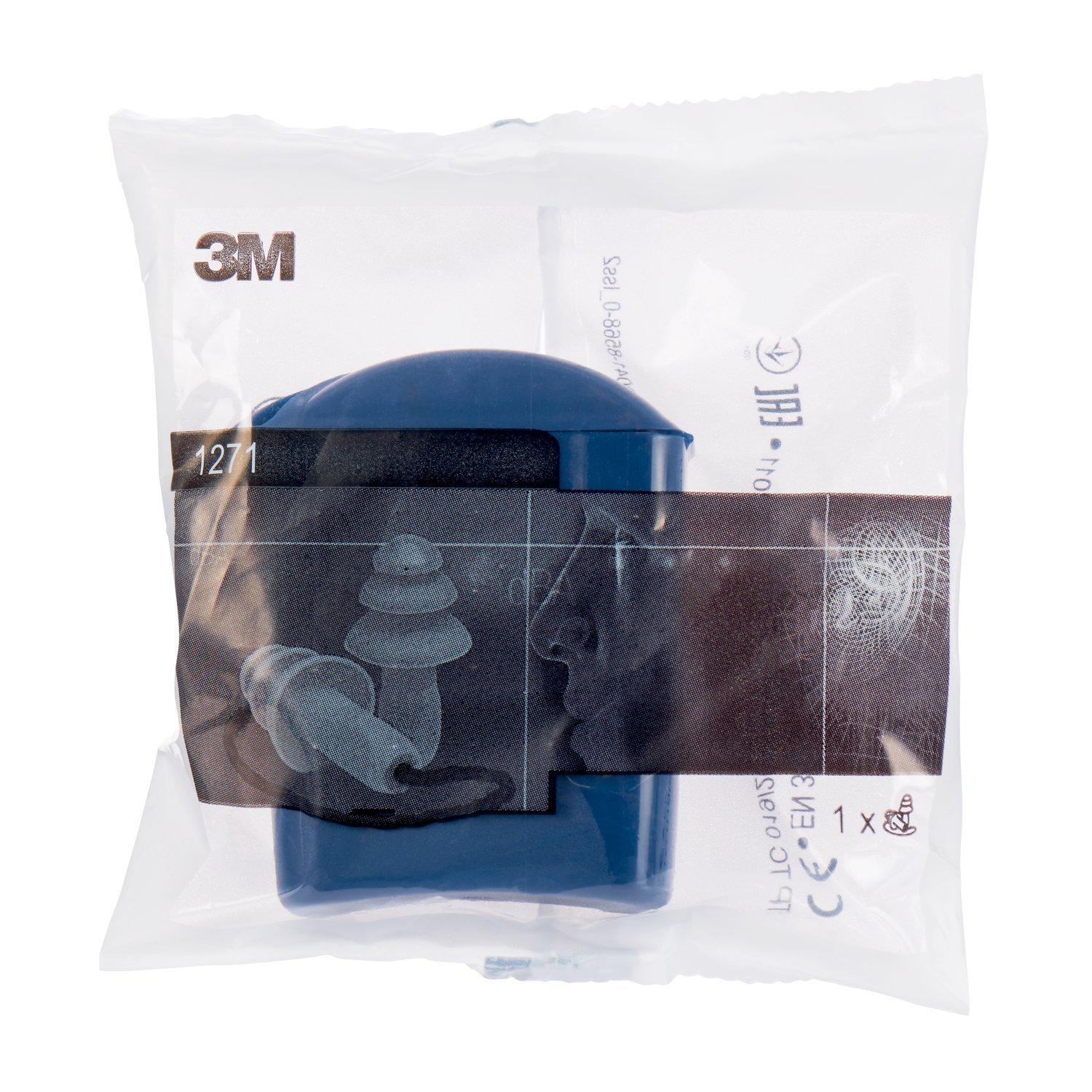 3M 1271 Earplugs with Cord - 25 dB Noise Reduction - Pack of 50 | Best ...