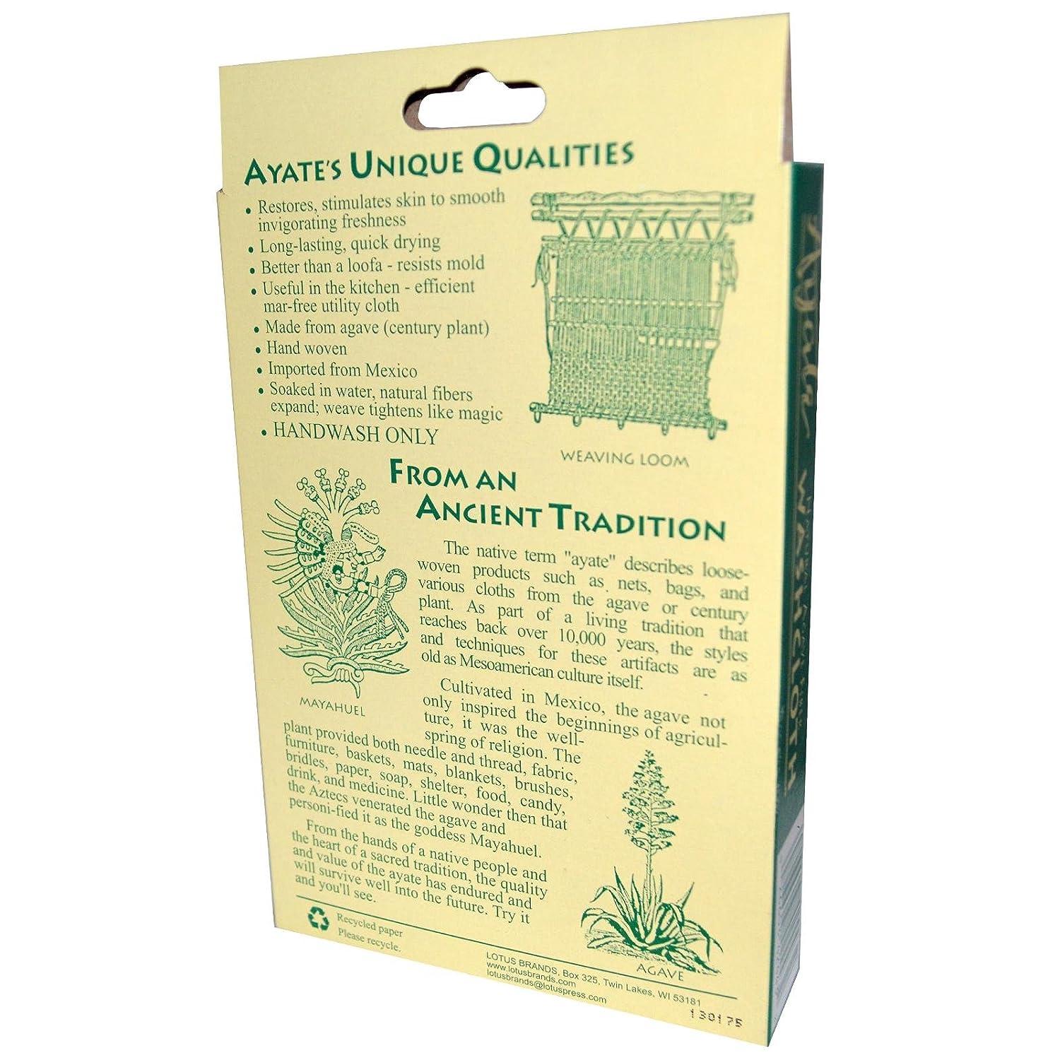 Flower Valley Ayate Fiber Washcloth - Gentle Exfoliation - Pack of 1 ...