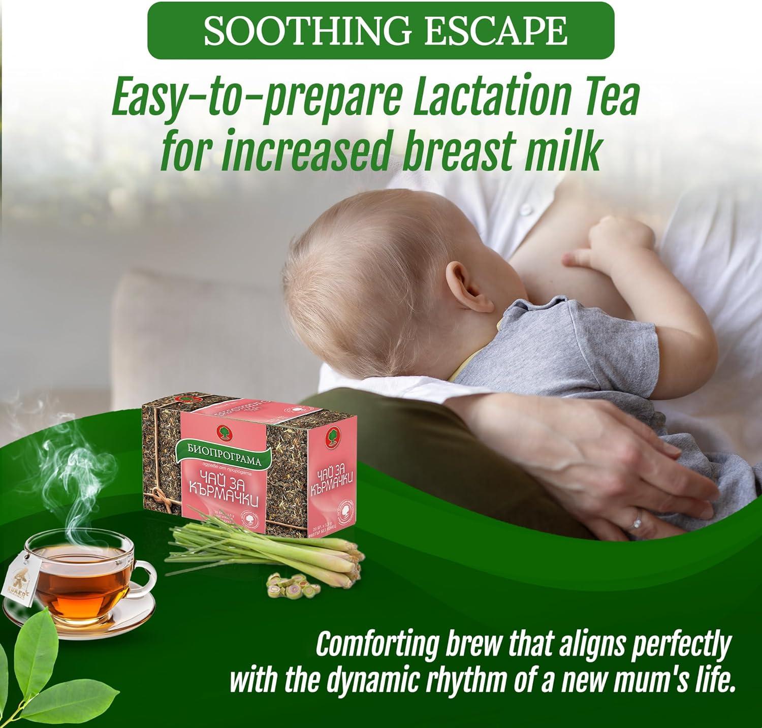 KUKER Lactation Tea Nursing Tea Breastfeeding Tea For Lactation ...