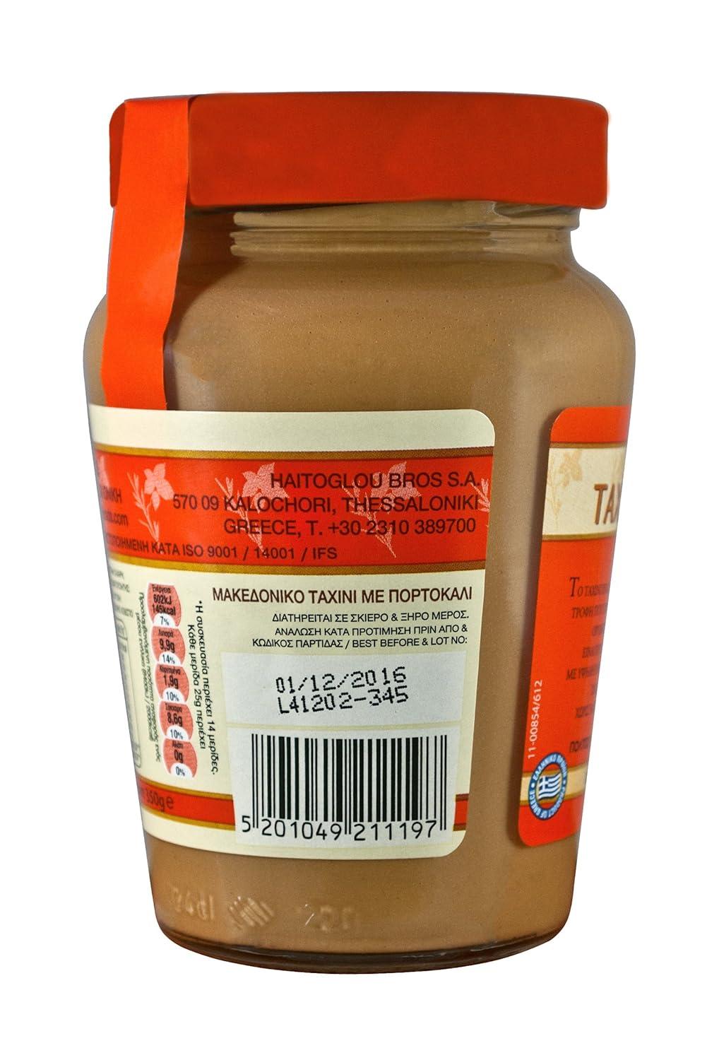 Haitoglou Macedonian Tahini Sesame Paste with Orange 350gr - Premium ...