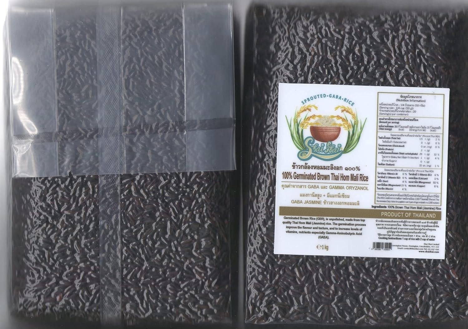 GABA Rice 1kg - 100% Germinated Brown Thai Jasmine Rice (Black HOM-Nil ...