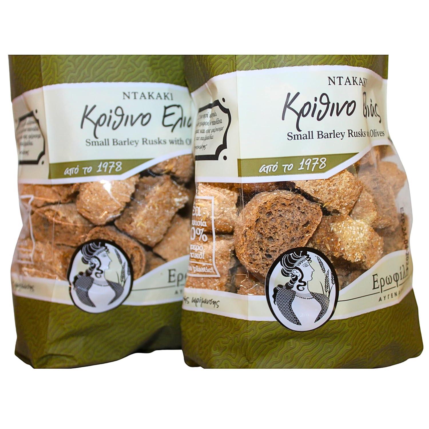 Erofili Avgenakis Greek Barley Rusks with Olives 2 Pack (760g ...