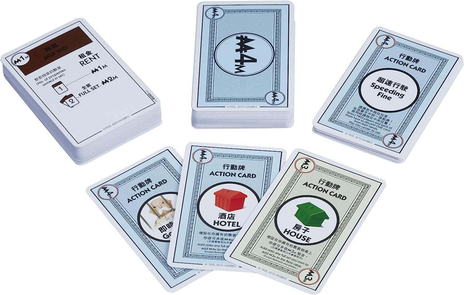 MONOPOLY Deal Card Game - Quick-Playing Game for Families & Kids 8 ...