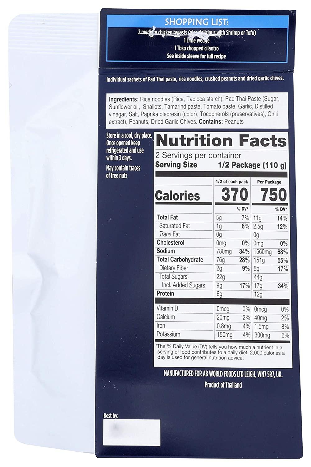 Blue Dragon 3 Step Pad Thai Kit 7oz Pad Thai 7.7 Ounce | Buy Now with ...