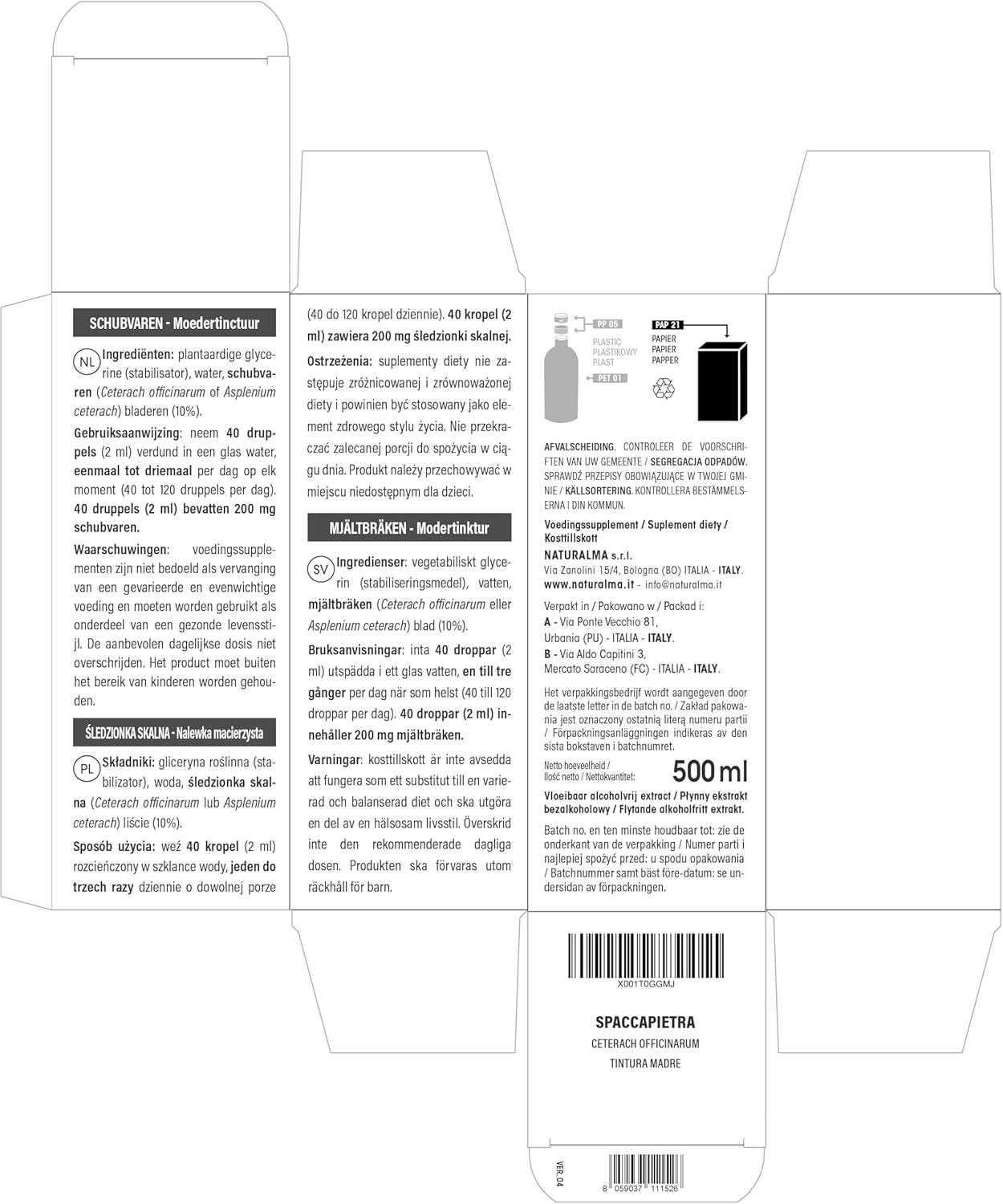 Mushroom Fern Liquid Extract 500ml - Non-Alcoholic Primeval Tincture ...