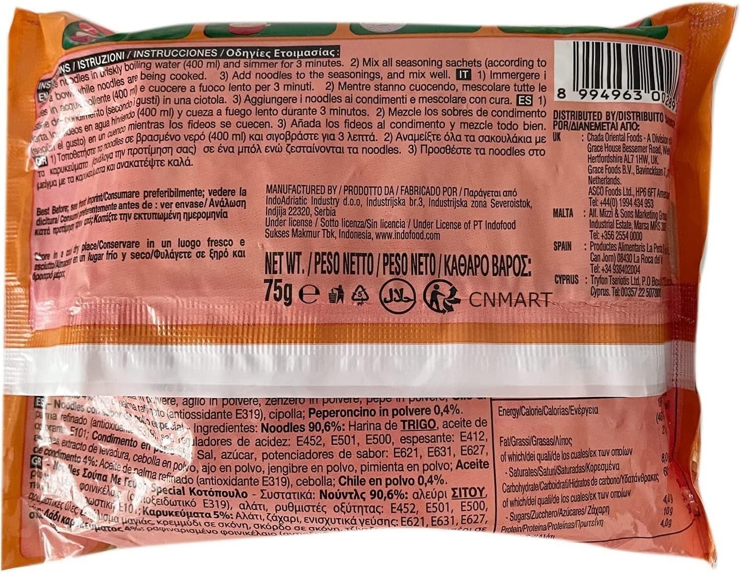 Indomie Special Chicken Flavour Instant Noodles Halal 75g (Pack of 40 ...