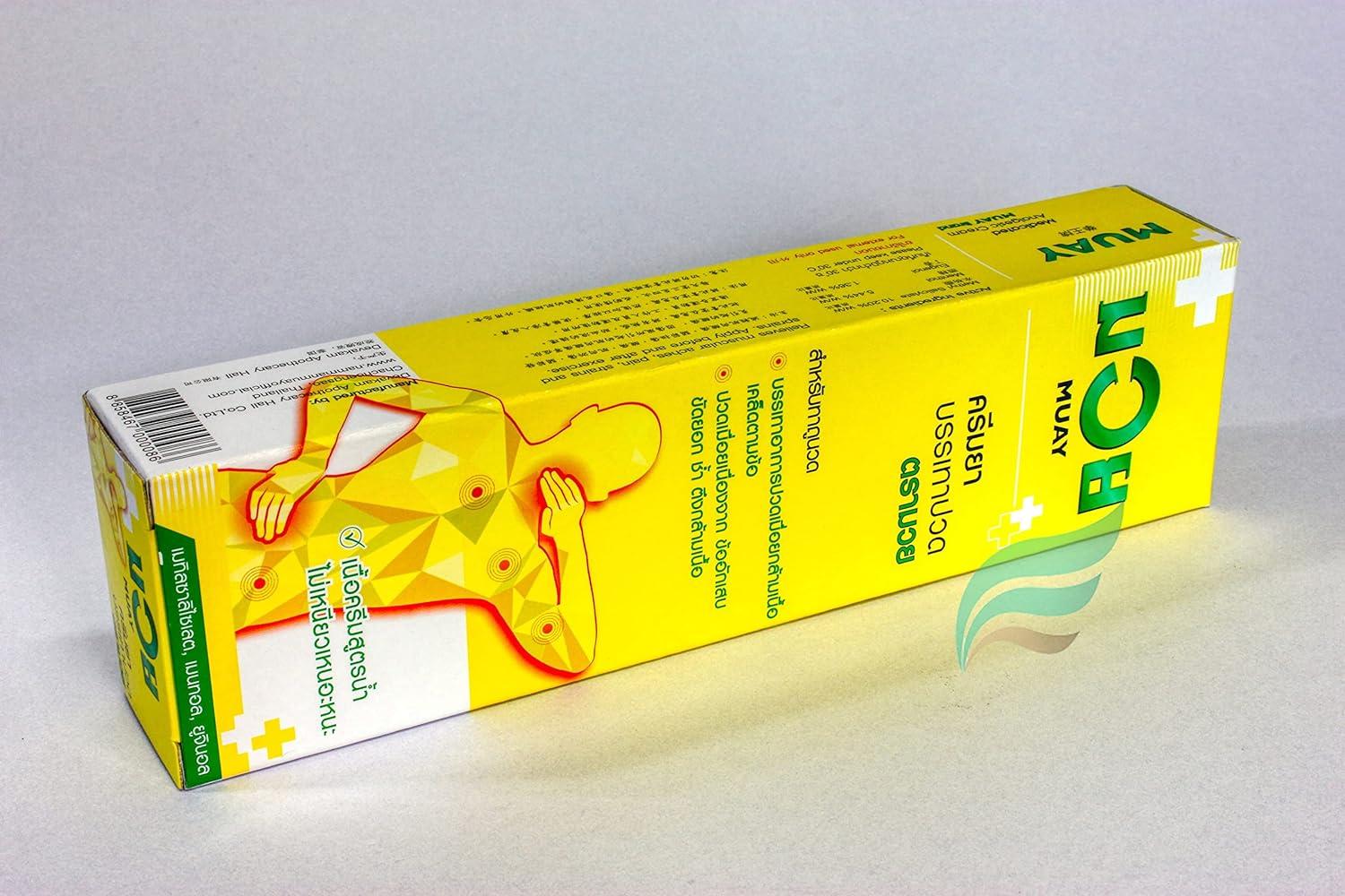 100g Namman Muay Cream: Thai Boxing Analgesic Massage for Muscle Pain ...