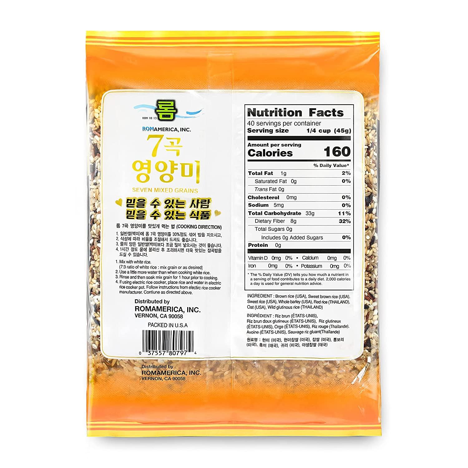ROM AMERICA 7 Premium Healthy Mixed Grains Rice - 7 Grains Blend with ...